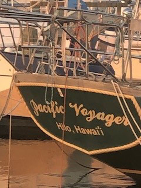 Fuji Ketch Bluewater, 45', 1975, Aransas Pass, Texas, sailboat for sale ...